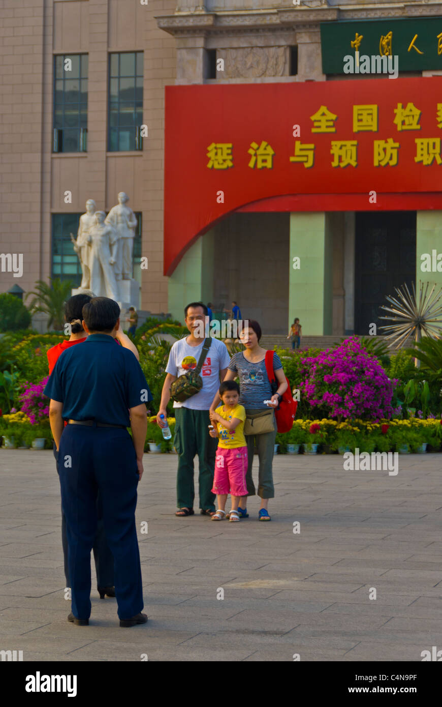 Beijing, China, portrait people beijing, Chinese Tourist Family Outside ...