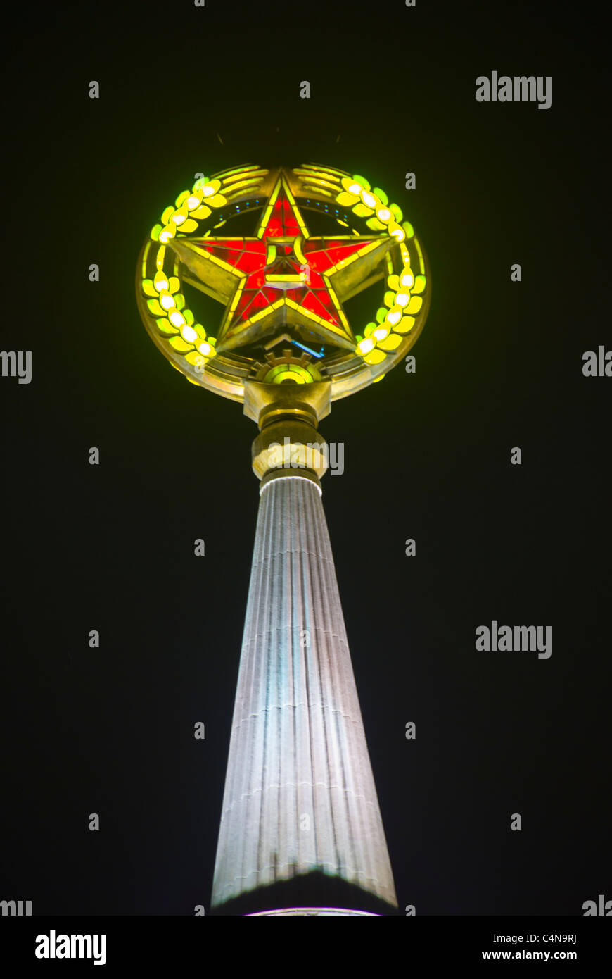 Chinese Communist Star