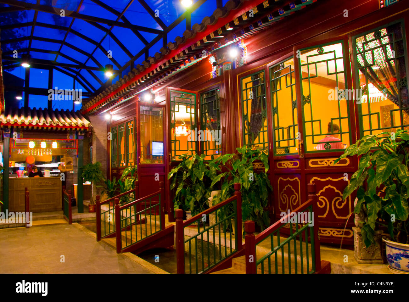 Outdoor capital colourful exterior inside night hi-res stock ...