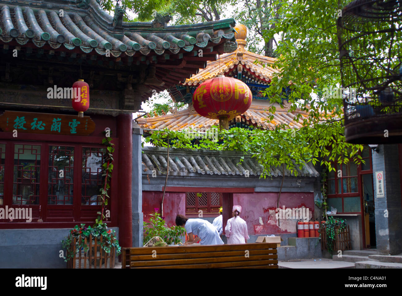Outdoor capital colourful exterior peking university medical college ...