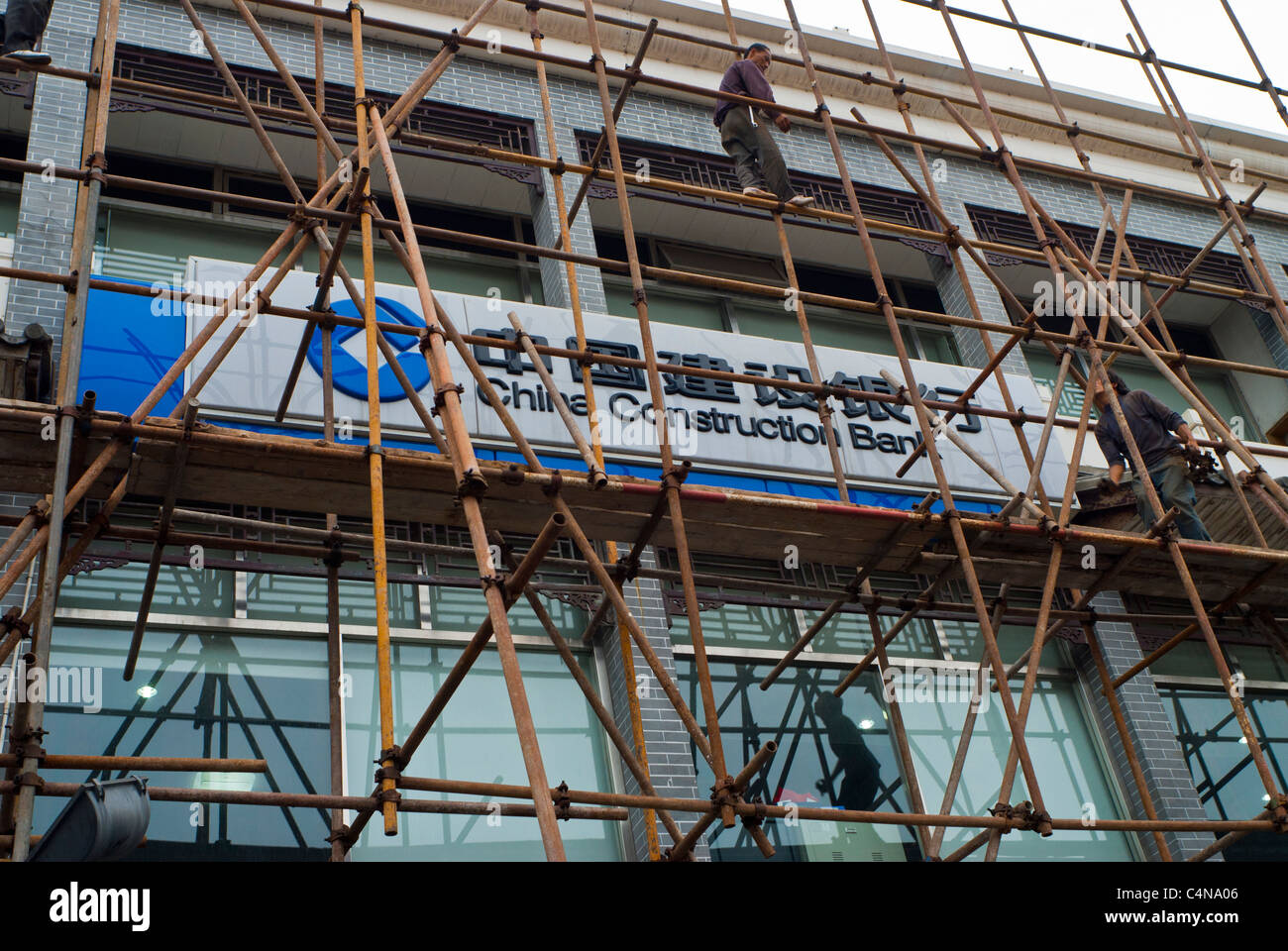 Beijing, China, Construction Site, Bamboo Scaffolding on Chinese Bank ...