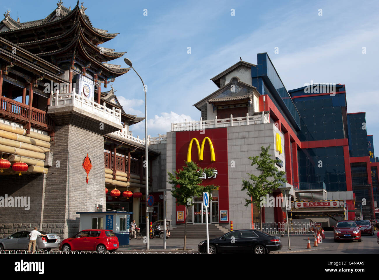 Mcdonalds mcdonalds china High Resolution Stock Photography and Images ...
