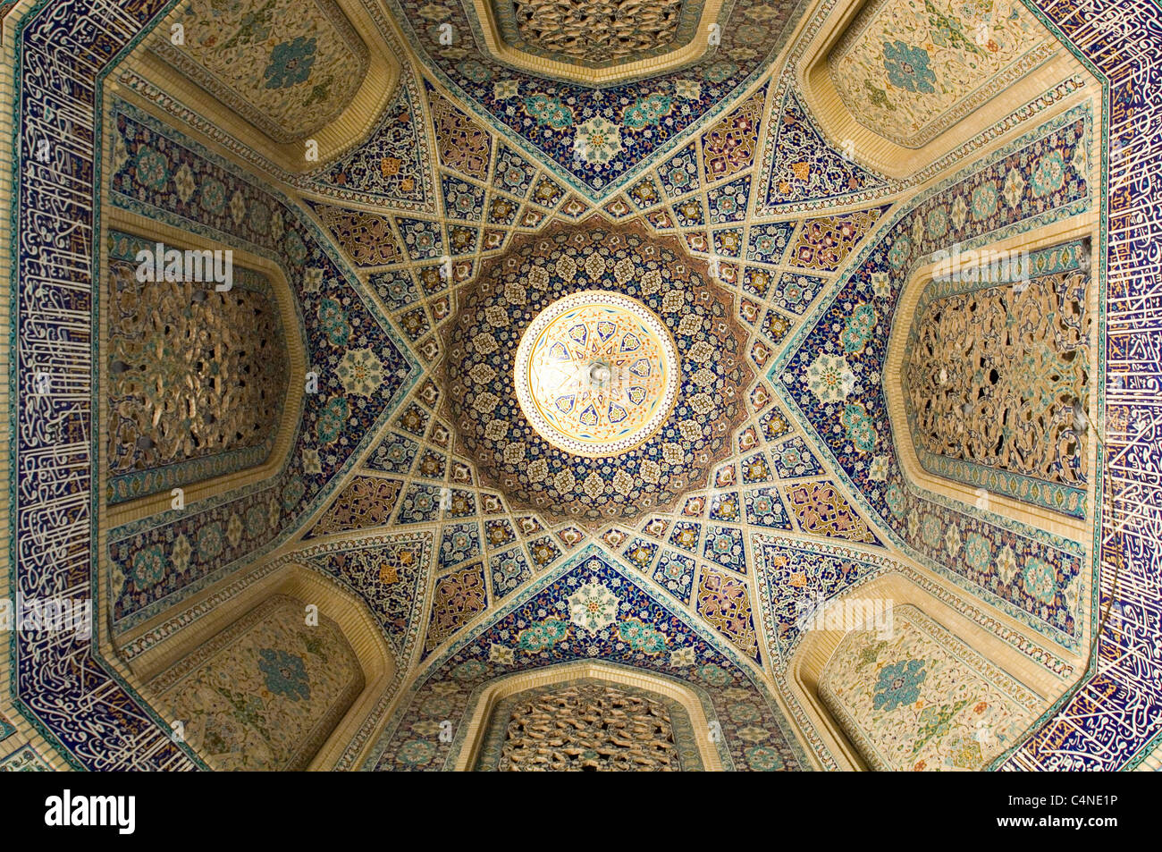 E vakil hi-res stock photography and images - Alamy