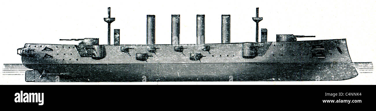 Mighty, the British armored cruiser long voyage, Class 1, 1895, 14,200 ...