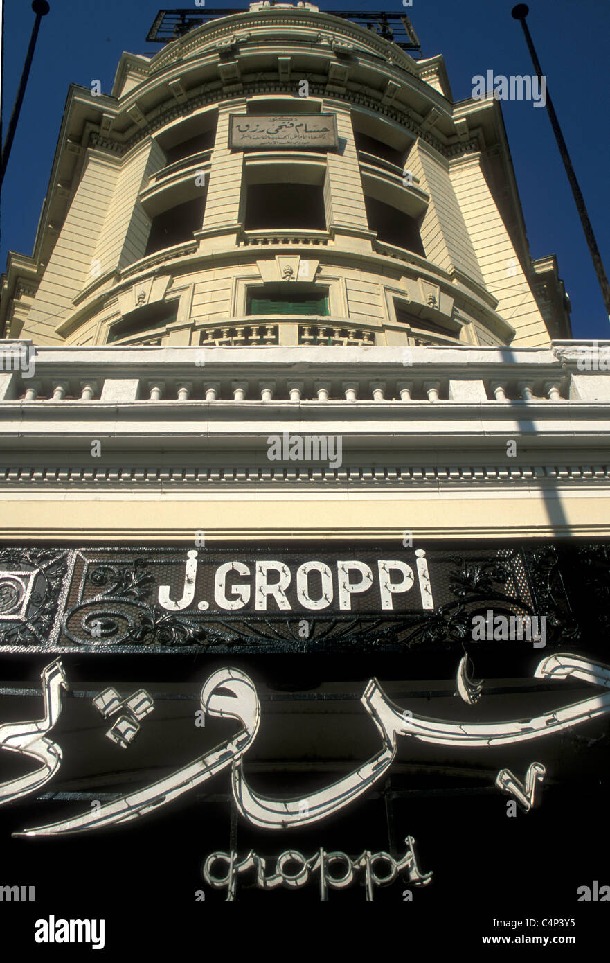 Facade of Groppi's famous tea-house in Cairo Egypt Stock Photo - Alamy