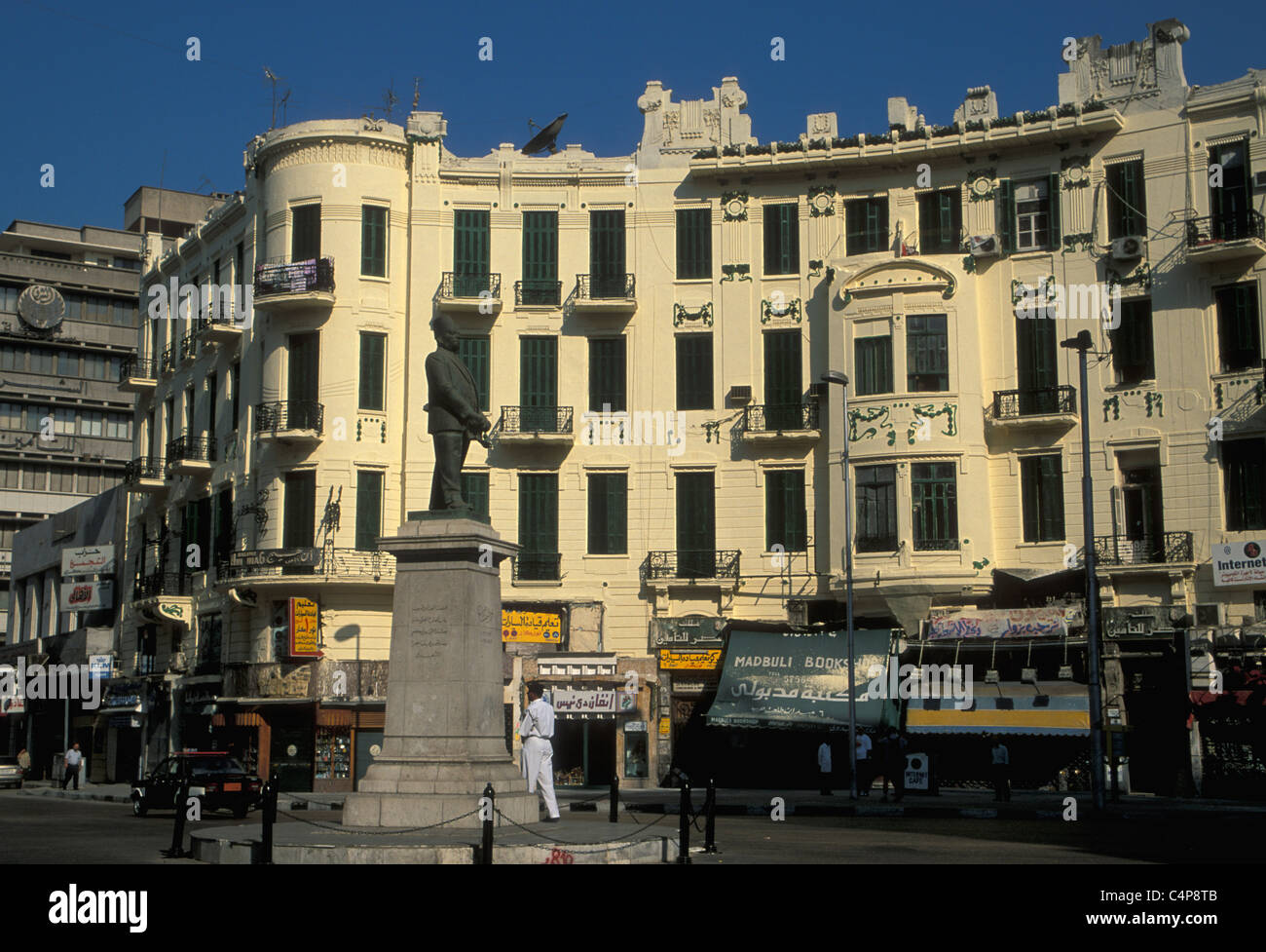 Talaat harb hi-res stock photography and images - Alamy