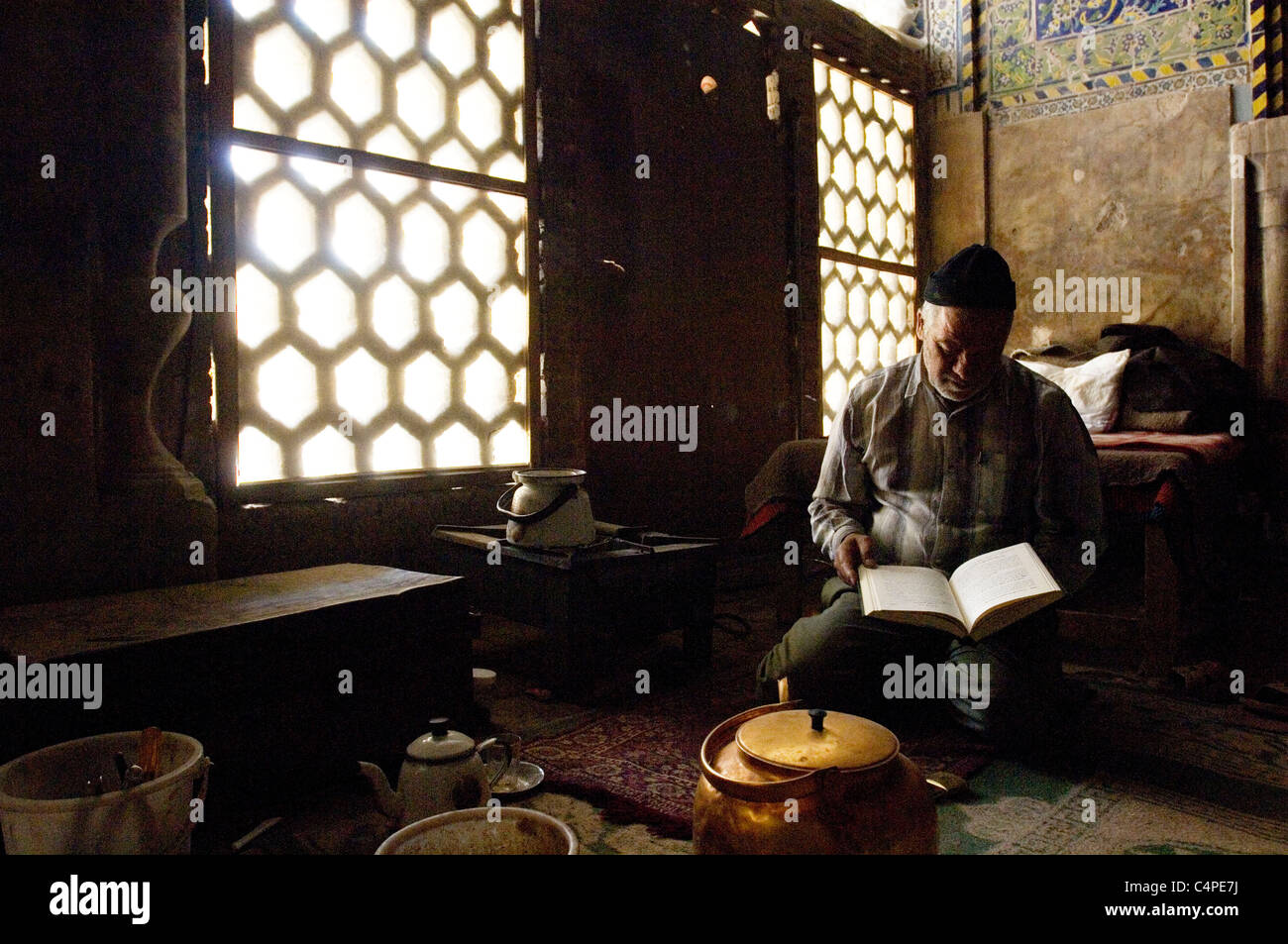 Iranian muslim man praying at Majed-e Emam, Imam Mosque, Isfahan, Iran ...