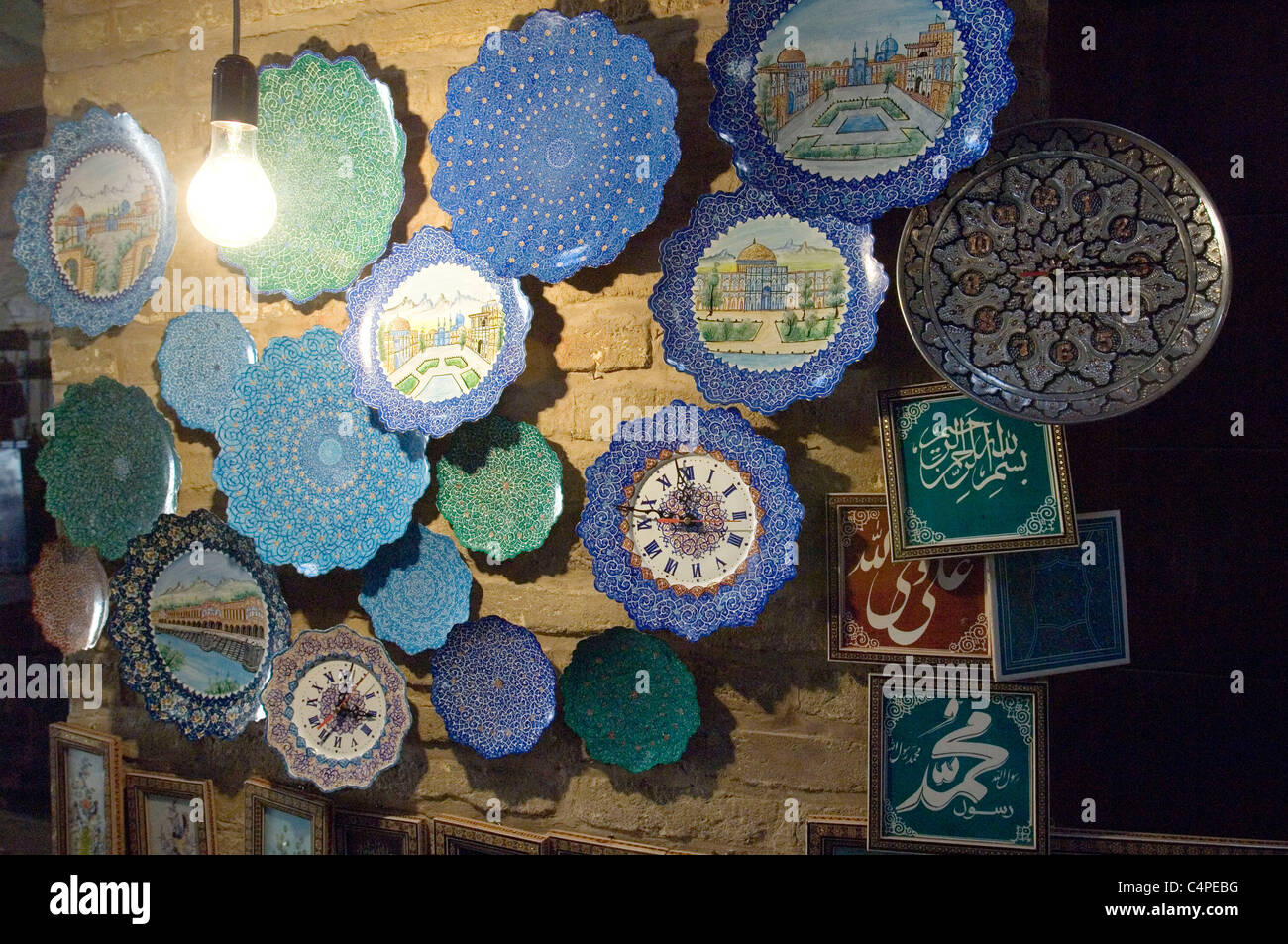 Handicrafts shop selling souvenirs, Isfahan, Iran Stock Photo - Alamy