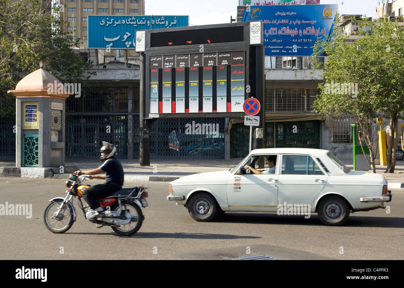 Tehran Iran Pollution High Resolution Stock Photography and Images - Alamy