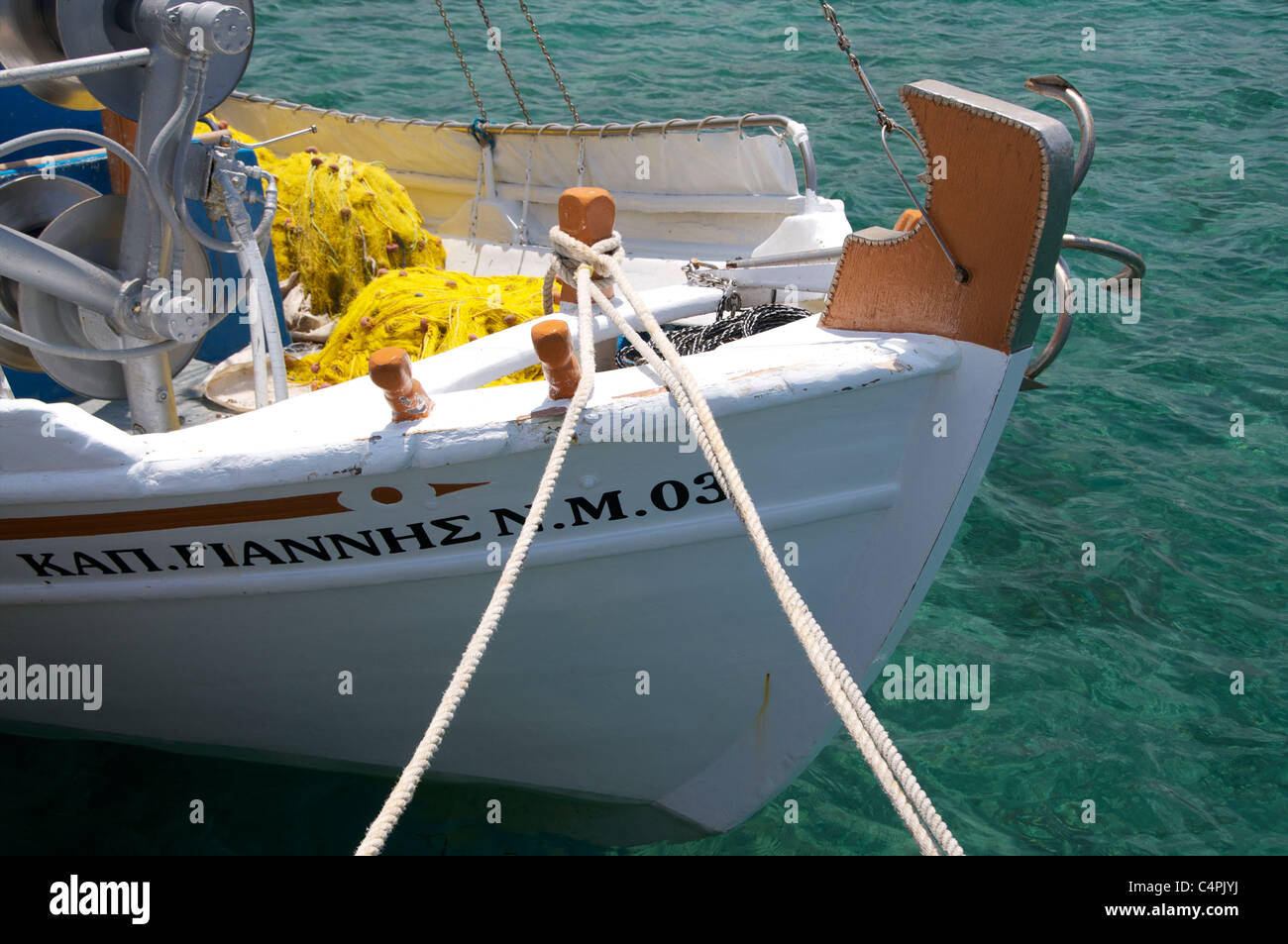 Caique boat hi-res stock photography and images - Alamy