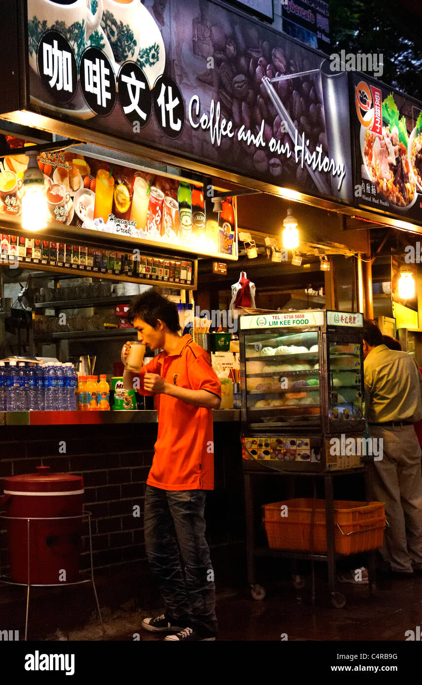 Singapore food court with hawker stalls off Orchard Road Stock Photo ...
