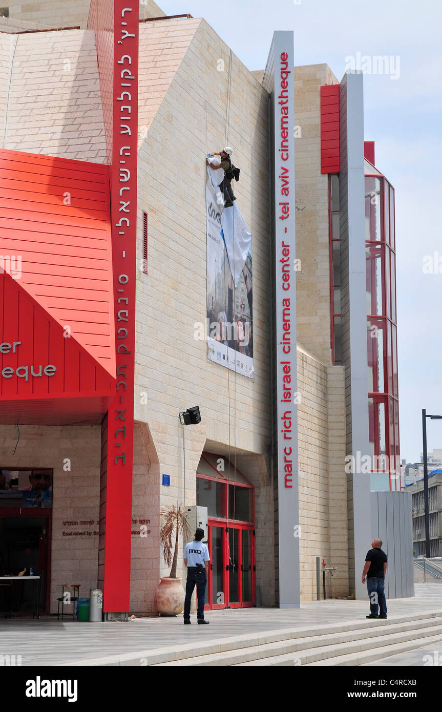 Cinema center hi-res stock photography and images - Alamy