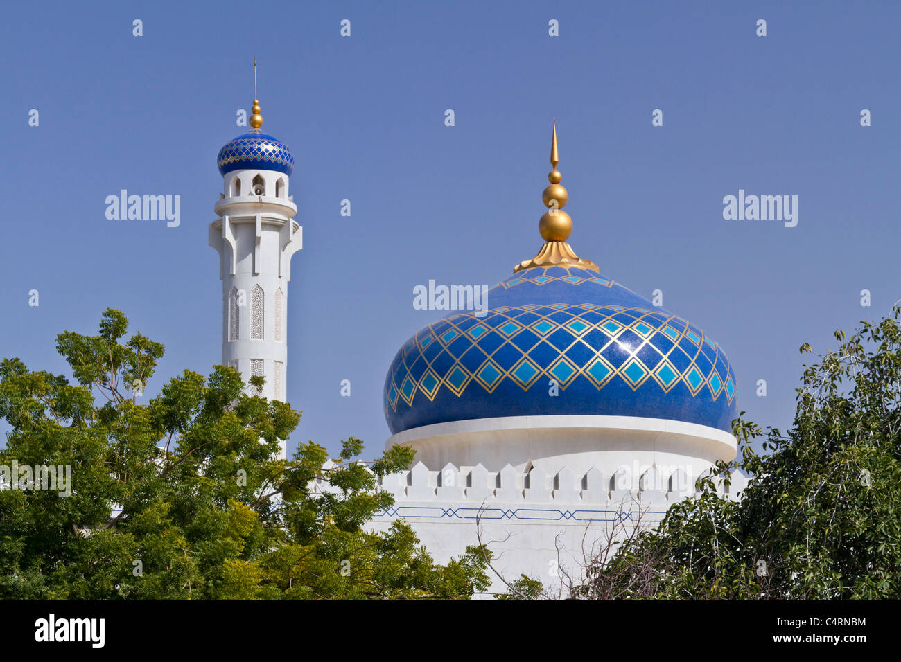 Minaret and dome mosque hi-res stock photography and images - Alamy