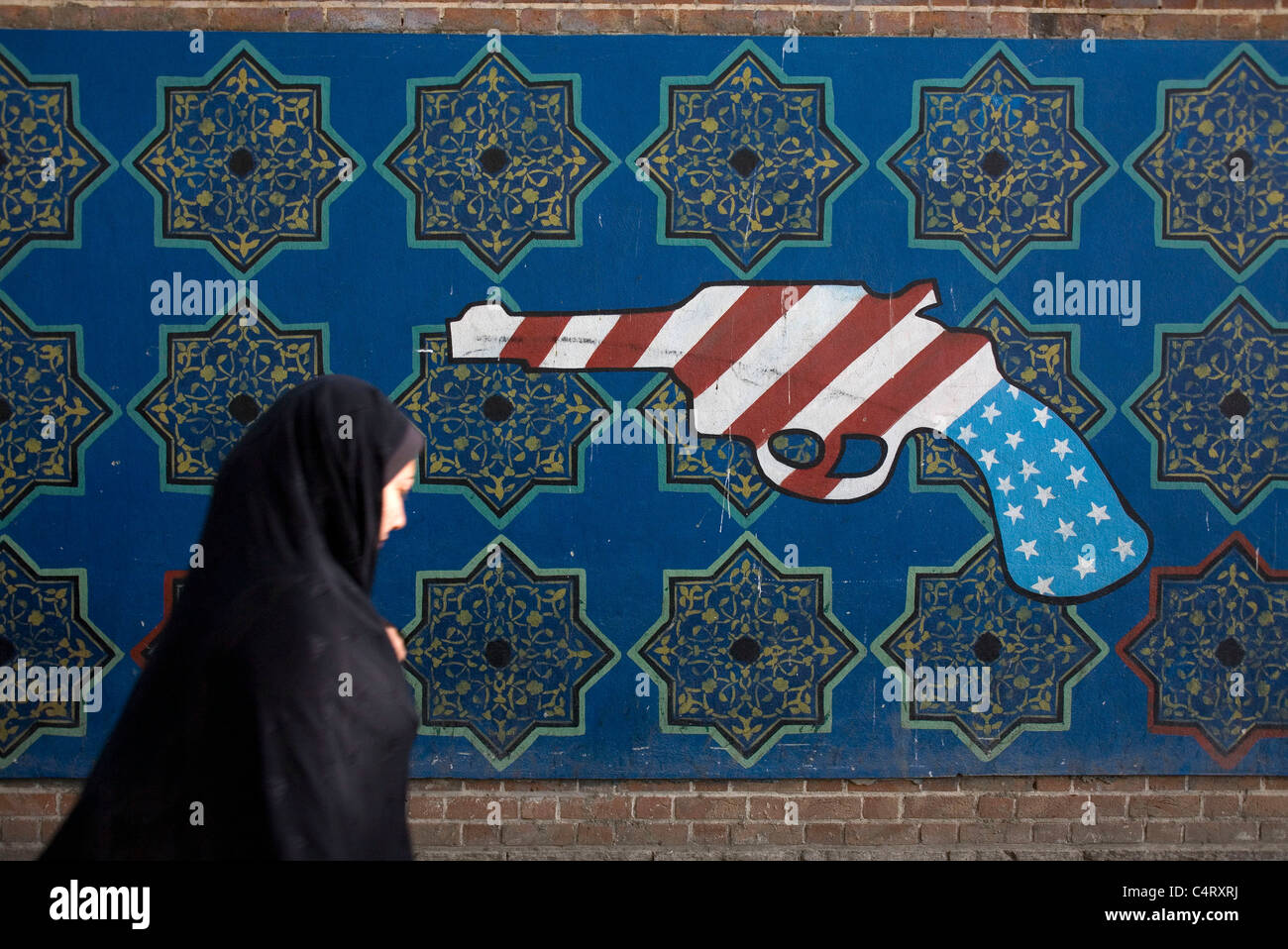 Graffiti in islam hi-res stock photography and images - Alamy