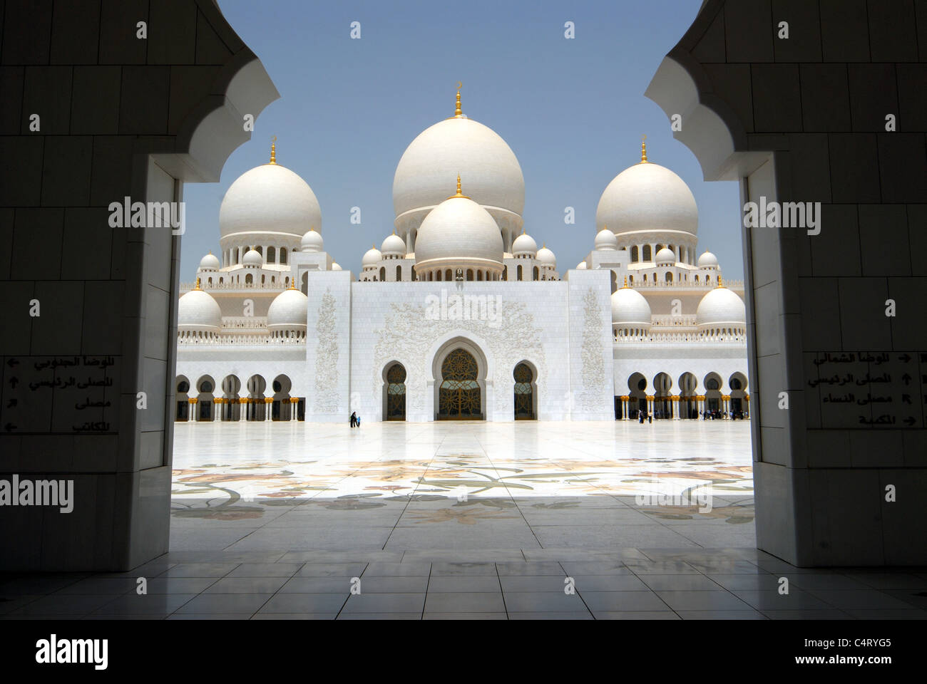 Sheik Zayed Mosque, Abu Dhabi, UAE Stock Photo - Alamy
