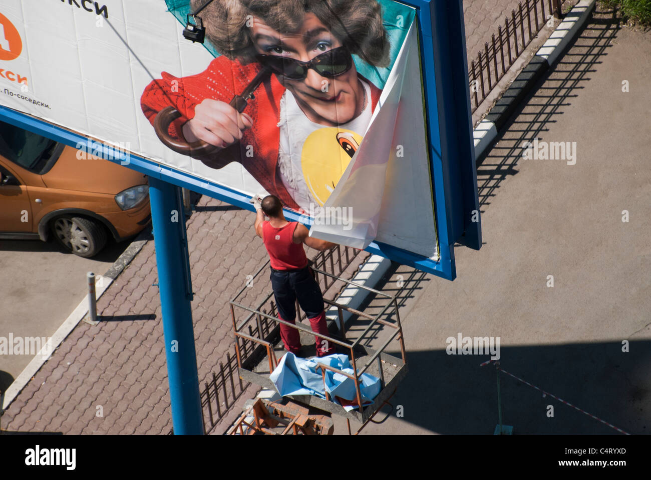 Russian advertising hi-res stock photography and images - Alamy