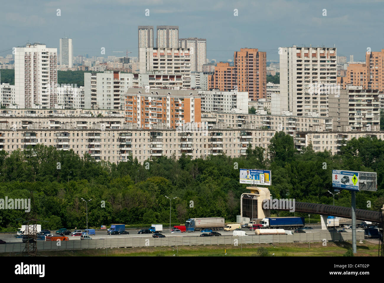 Moscow cityscape. Russia Stock Photo - Alamy