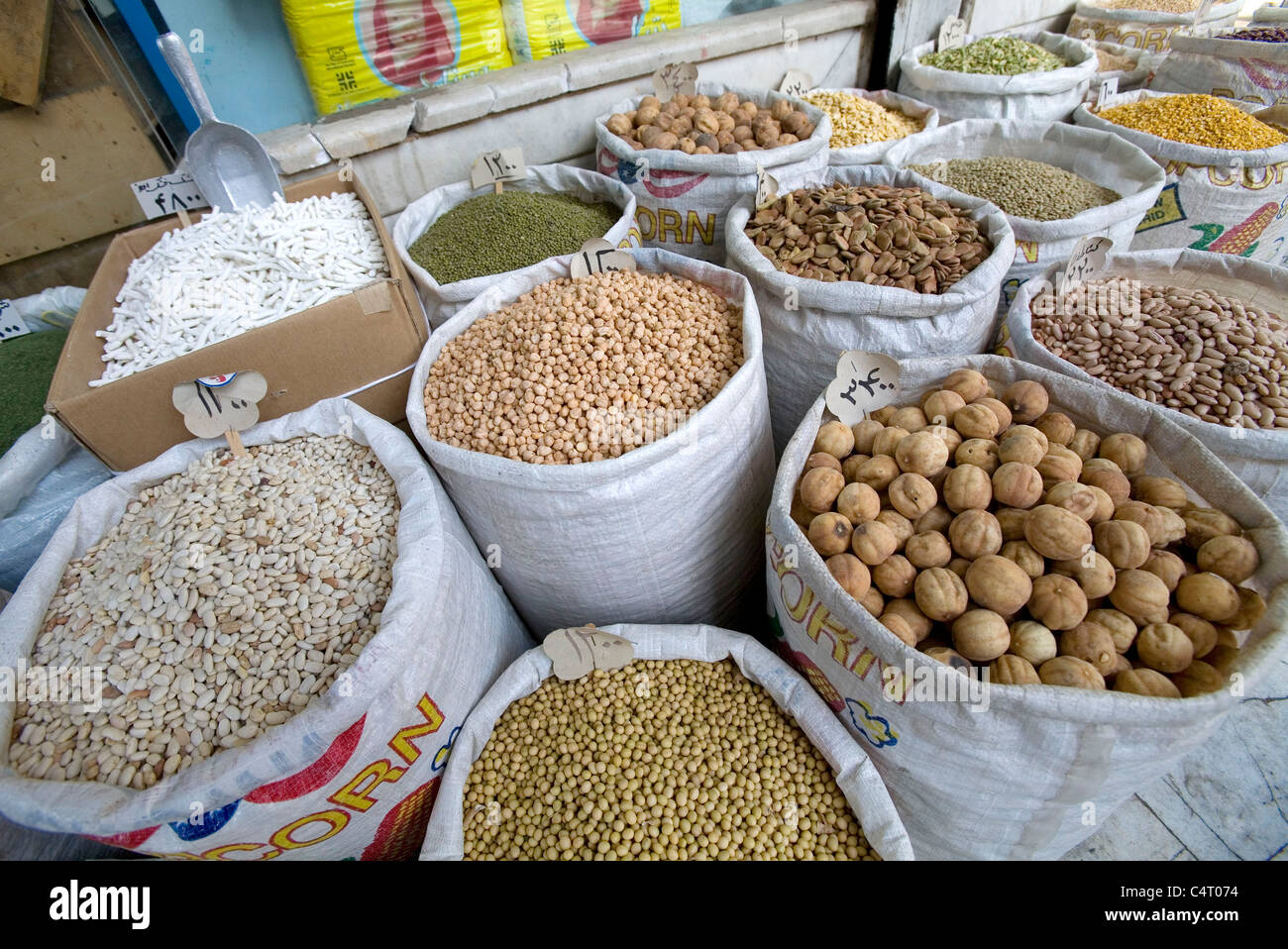 Food, dried fruit and beans at the market in Rasht, Gilan province ...