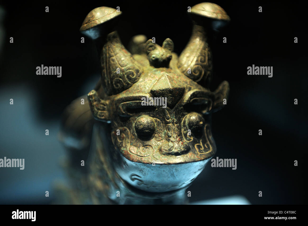 Part of “Gong” Wine Vessel with Characters "Ri Ji, etc." in Shaanxi ...