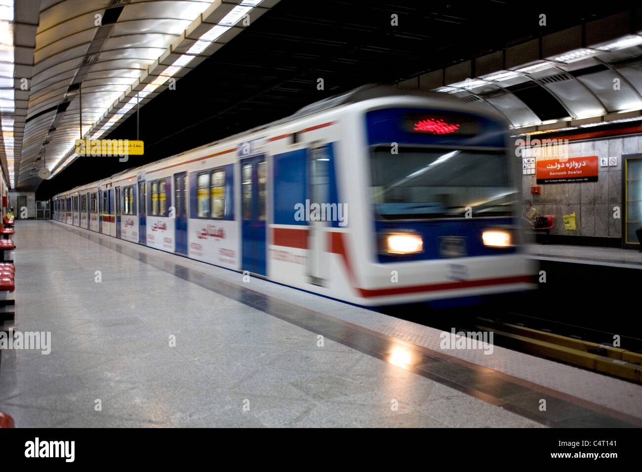 Iranian railway hi-res stock photography and images - Alamy