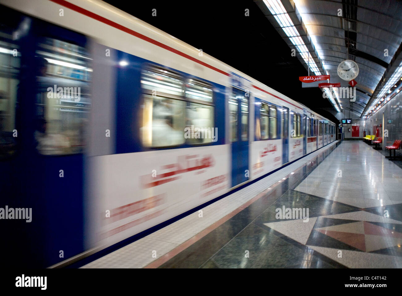 Iranian railway hi-res stock photography and images - Alamy