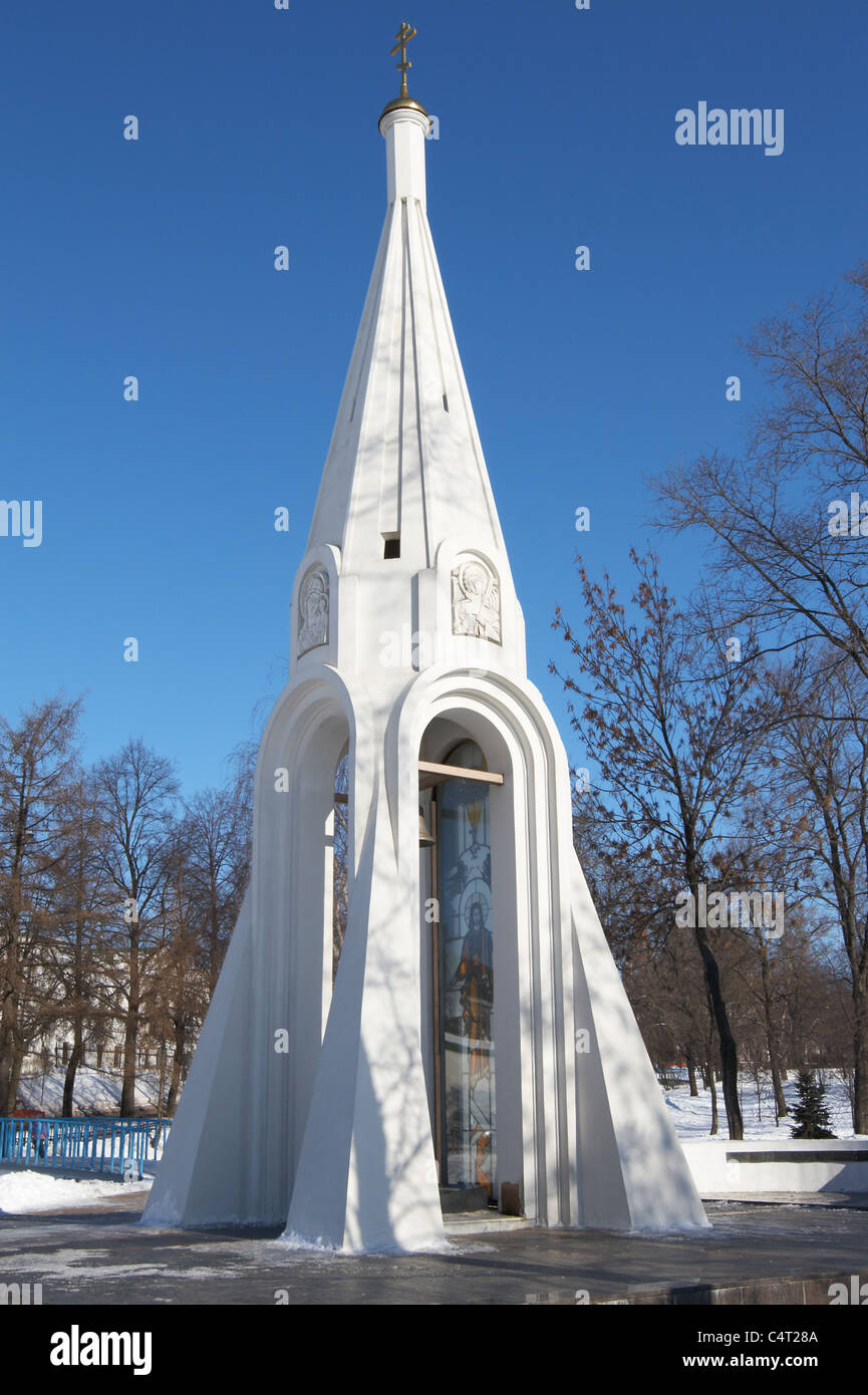 Our lady of kazan hi-res stock photography and images - Alamy