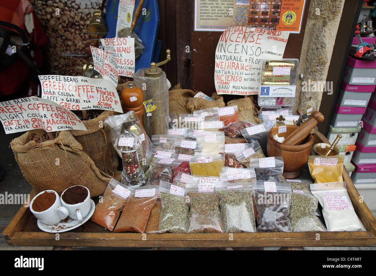 Traditional Greek herbs and coffee beans on display in Chania, Crete ...