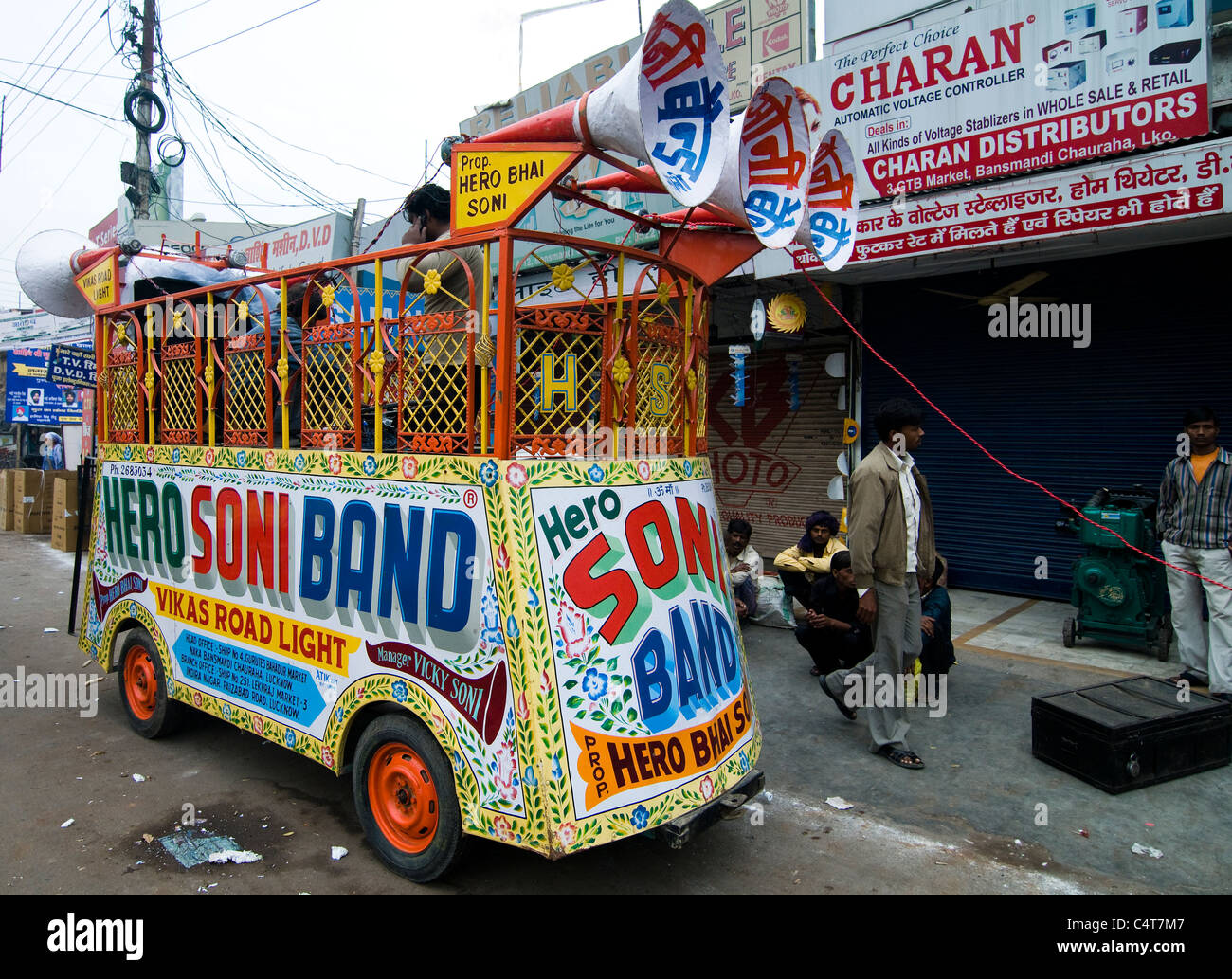 Wedding india party hi-res stock photography and images - Alamy