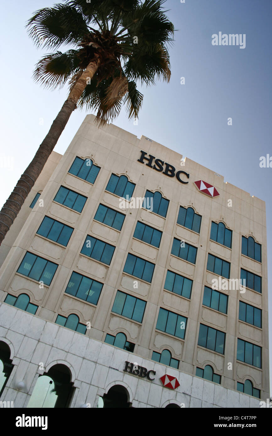HSBC Bank Building Muscat Oman Sign Logo Stock Photo - Alamy