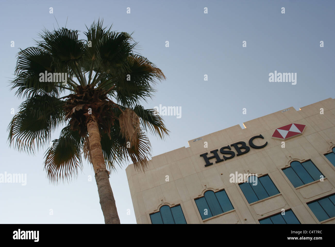 HSBC Bank Building Muscat Oman Sign Logo Stock Photo - Alamy