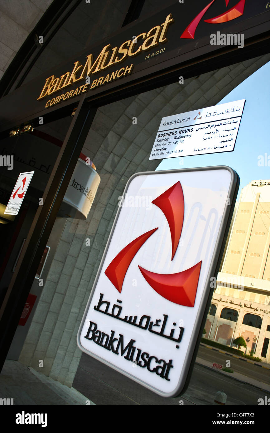 Bank Muscat Building Headquarters Oman Logo Stock Photo - Alamy