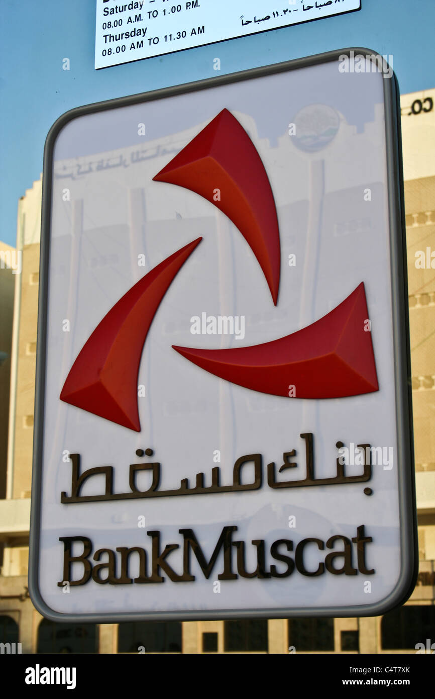 Bank Muscat Building Headquarters Oman Logo Stock Photo - Alamy