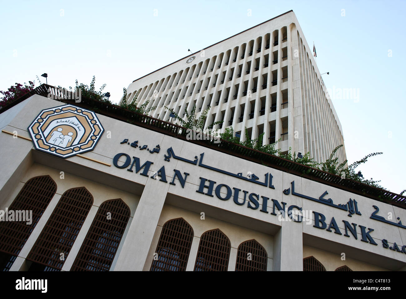 Oman Housing Bank Muscat Building Stock Photo - Alamy