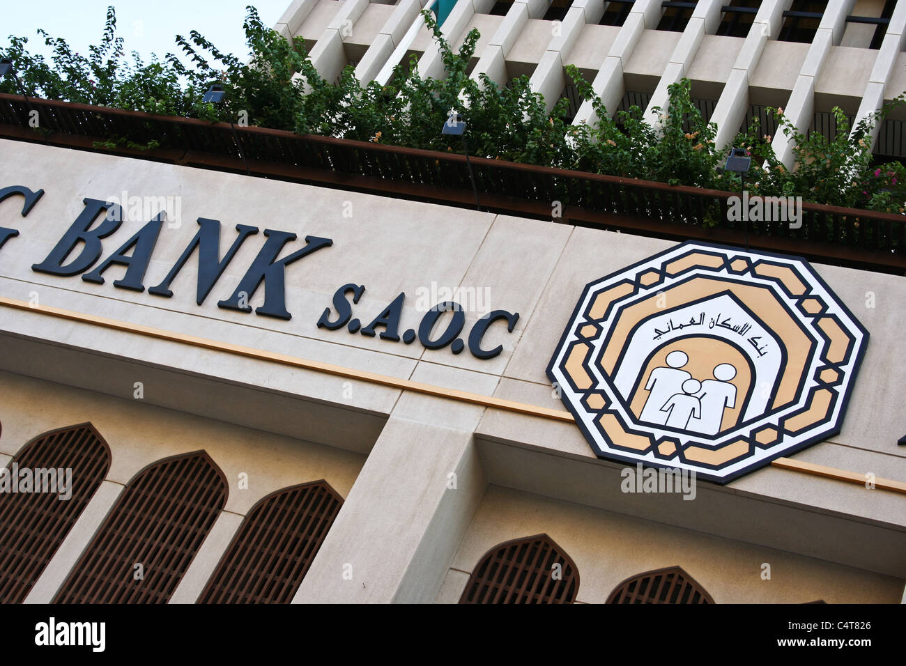 Muscat housing hi-res stock photography and images - Alamy