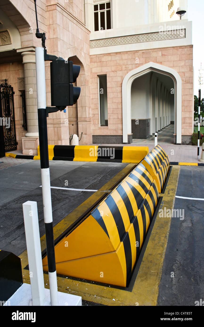 Central Bank of Oman Building Muscat building Stock Photo - Alamy