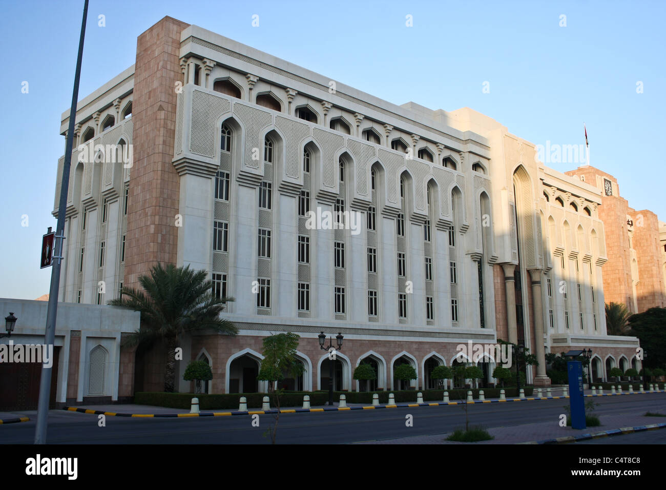 Central Bank of Oman Building Muscat Stock Photo - Alamy