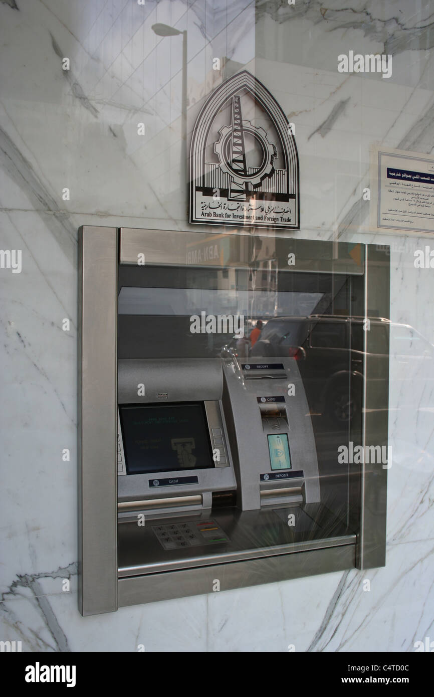 Bank atm middle east hi-res stock photography and images - Alamy