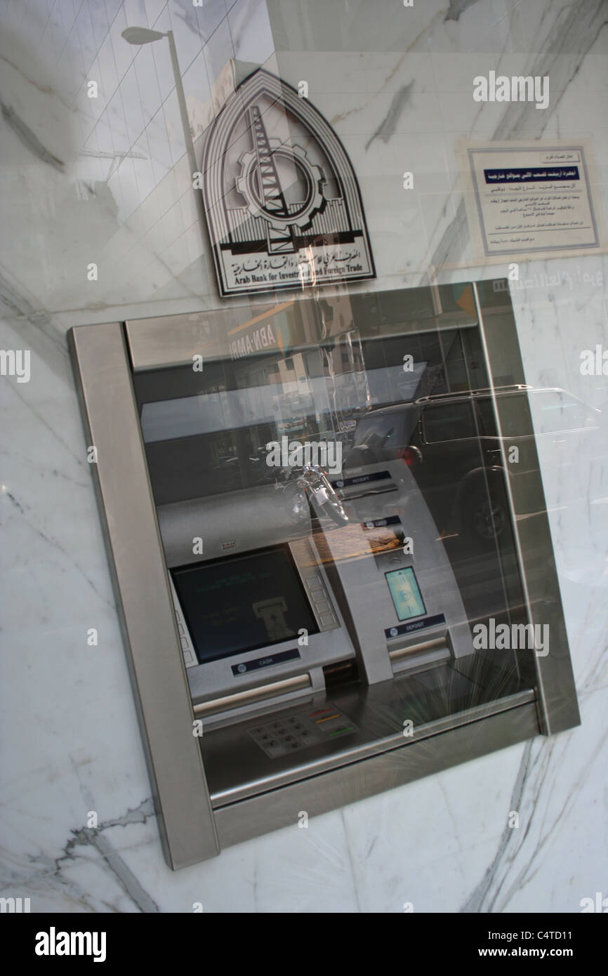 ATM MACHINE Muscat Oman middle east bank banking Stock Photo - Alamy