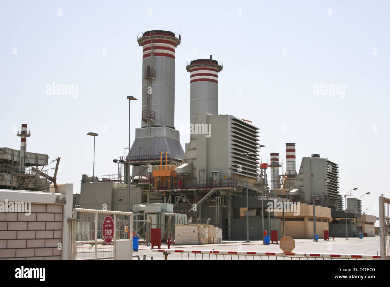 Federal Electricity and Power Authority sign uae middle east united ...