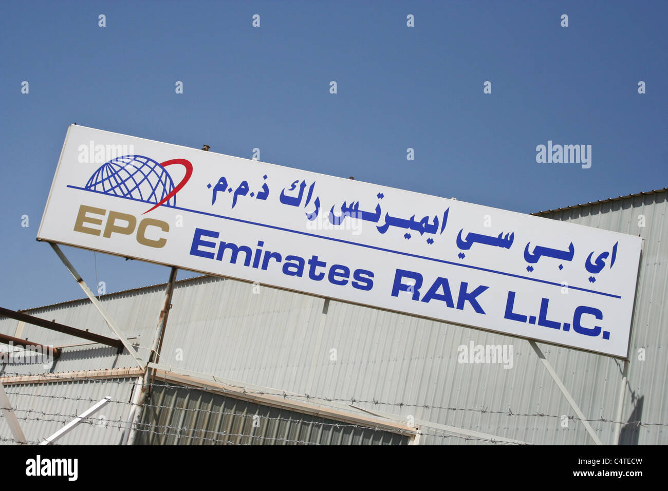 Epc hi-res stock photography and images - Alamy