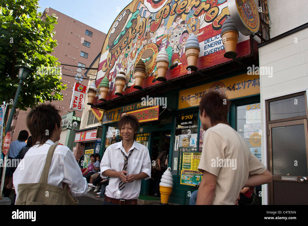 Japanese street shop hi-res stock photography and images - Alamy