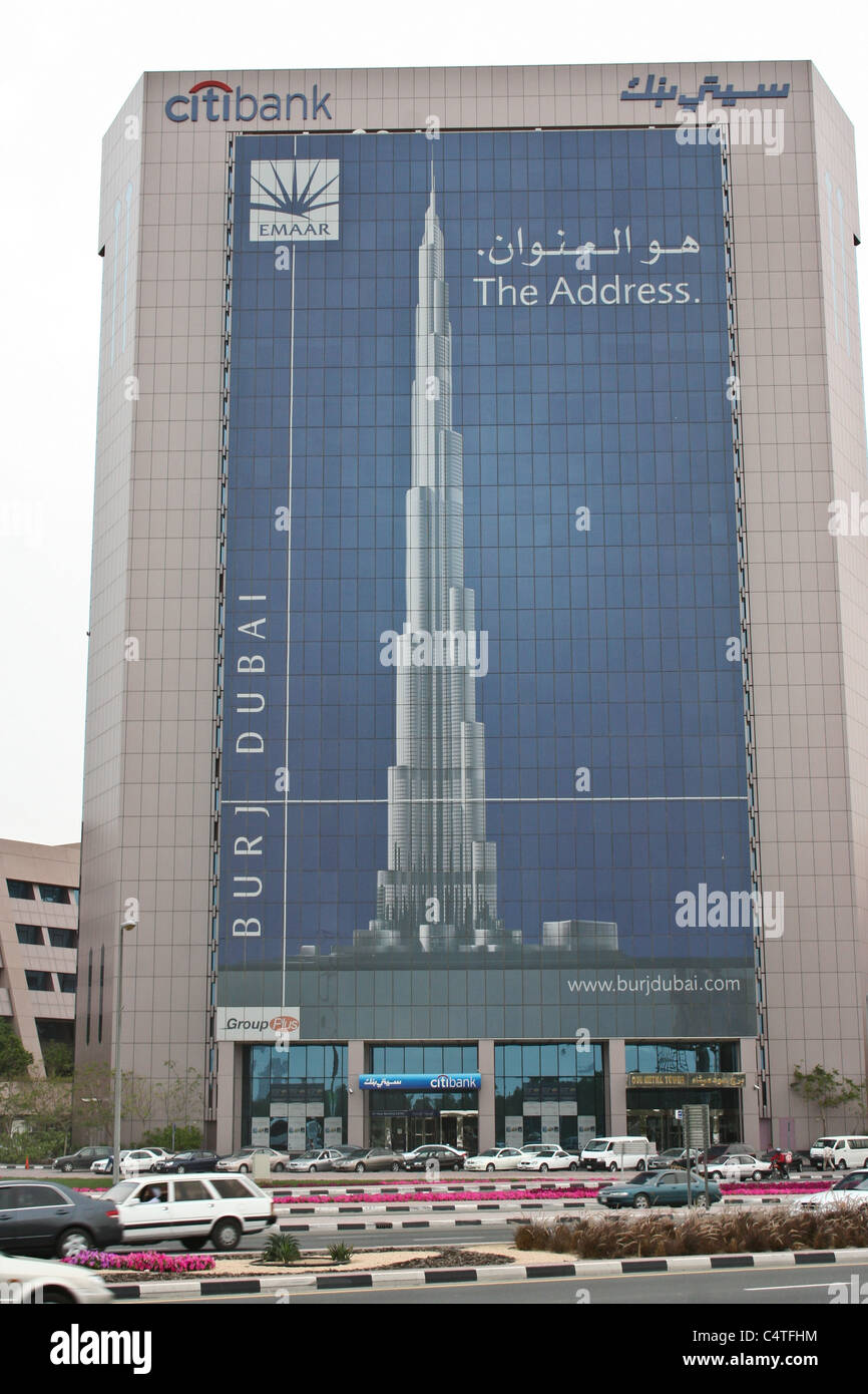 Citibank building Dubai UAE Middle east Finance Stock Photo - Alamy
