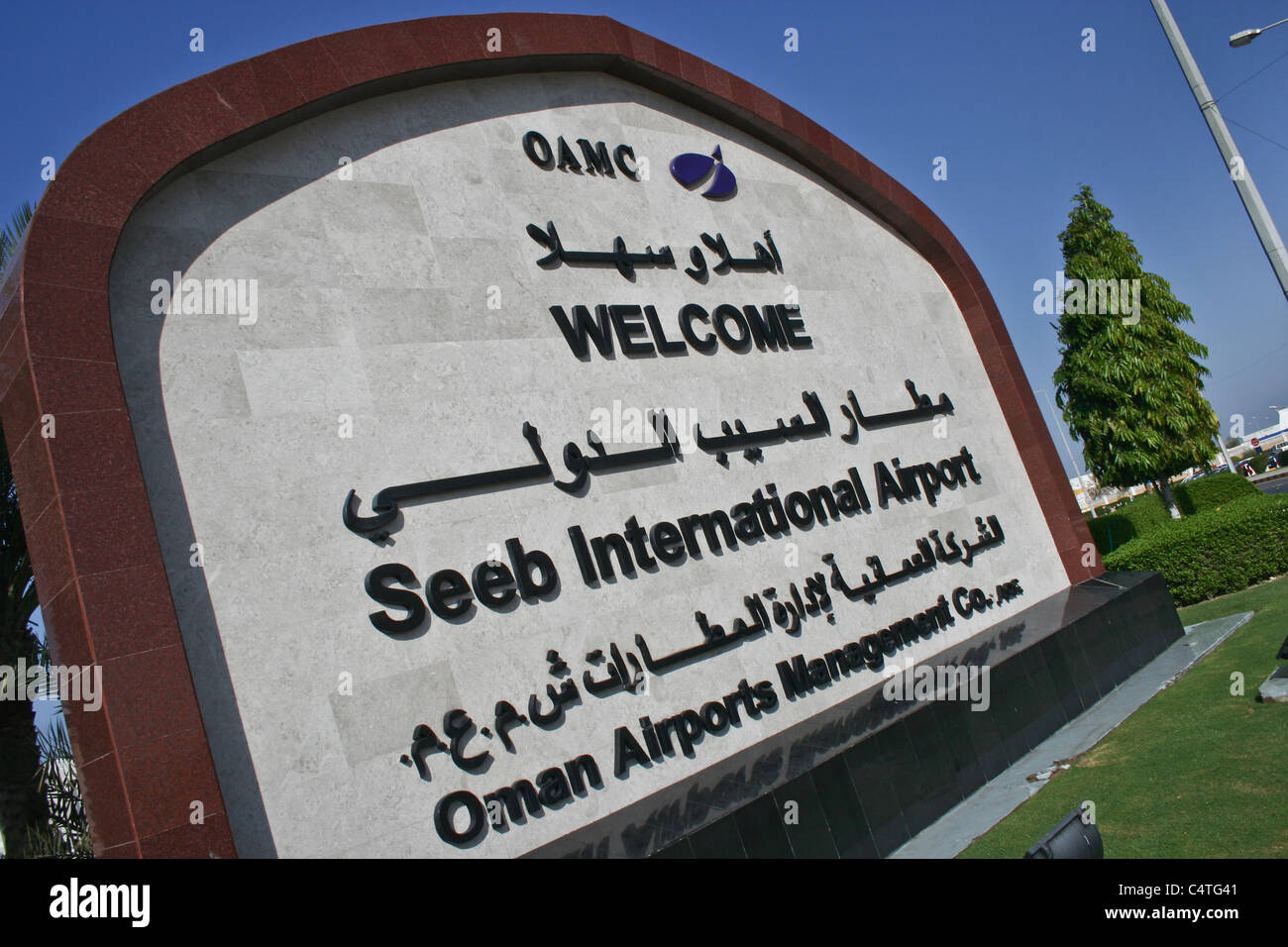 Oman muscat seeb international airport hi-res stock photography and ...