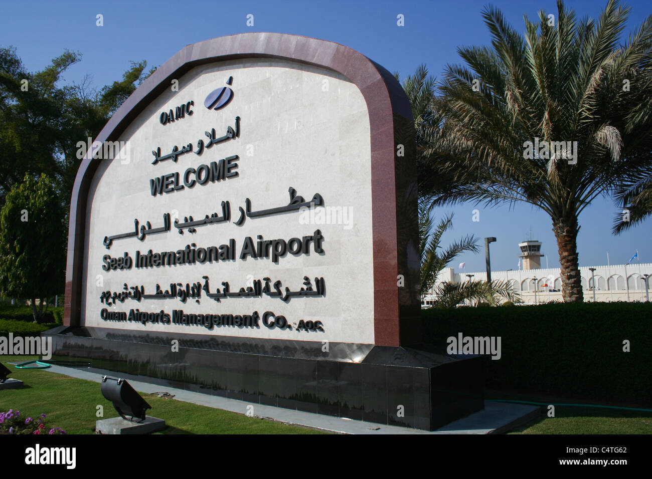 Oman muscat seeb international airport hi-res stock photography and ...