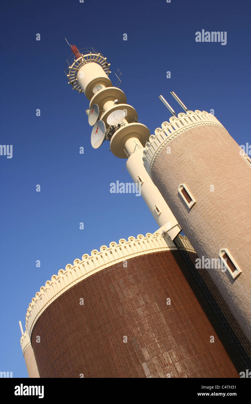 Oman Telecommunications Company Industry building Stock Photo - Alamy