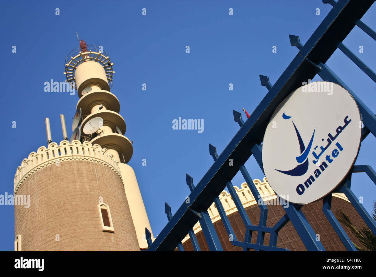 Company industry hi-res stock photography and images - Alamy