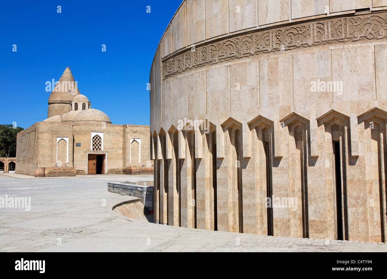 Uzbekistan - Bukhara - memorial to Imam Ismail al-Bukhari and the ...