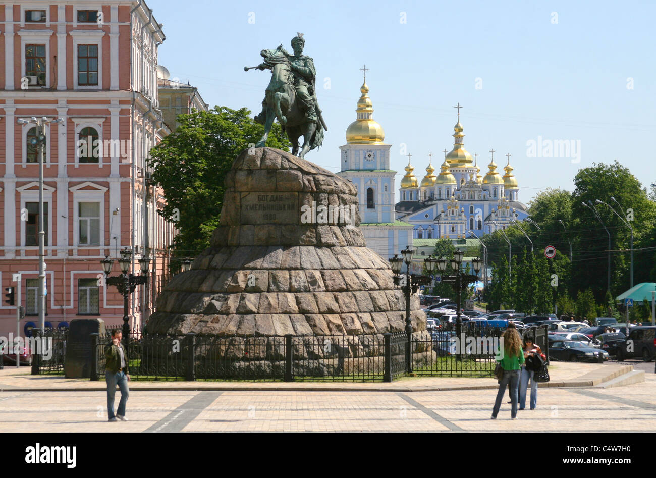Famous ukrainian hi-res stock photography and images - Alamy