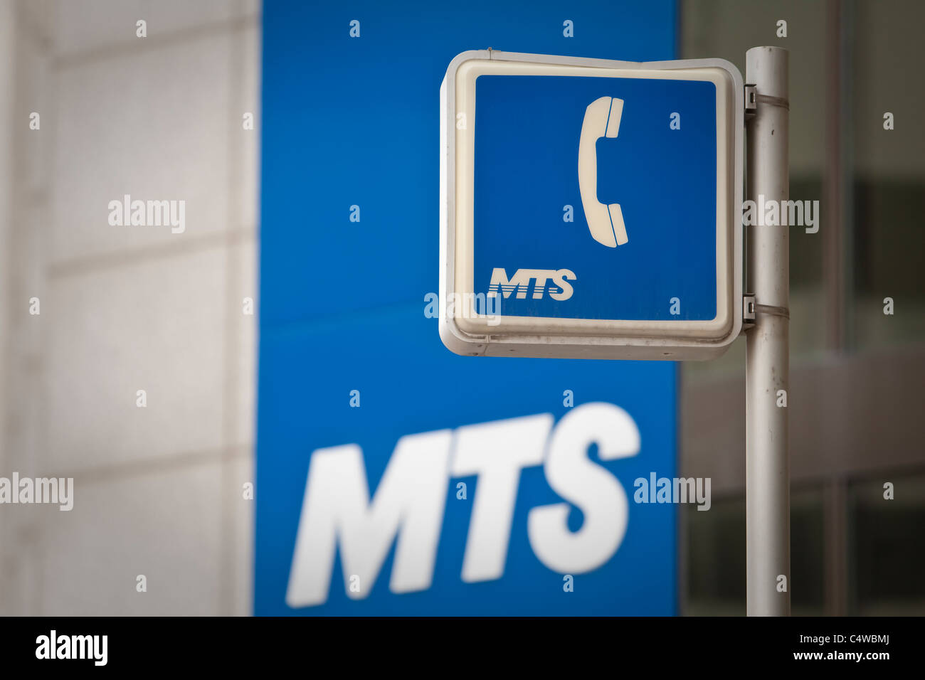 An MTS Public Phone is pictured in front of MTS Place, headquarters of ...