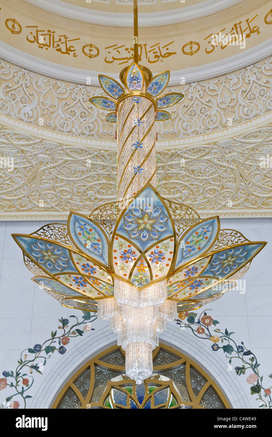 Crystal mosque islamic architecture hi-res stock photography and images ...